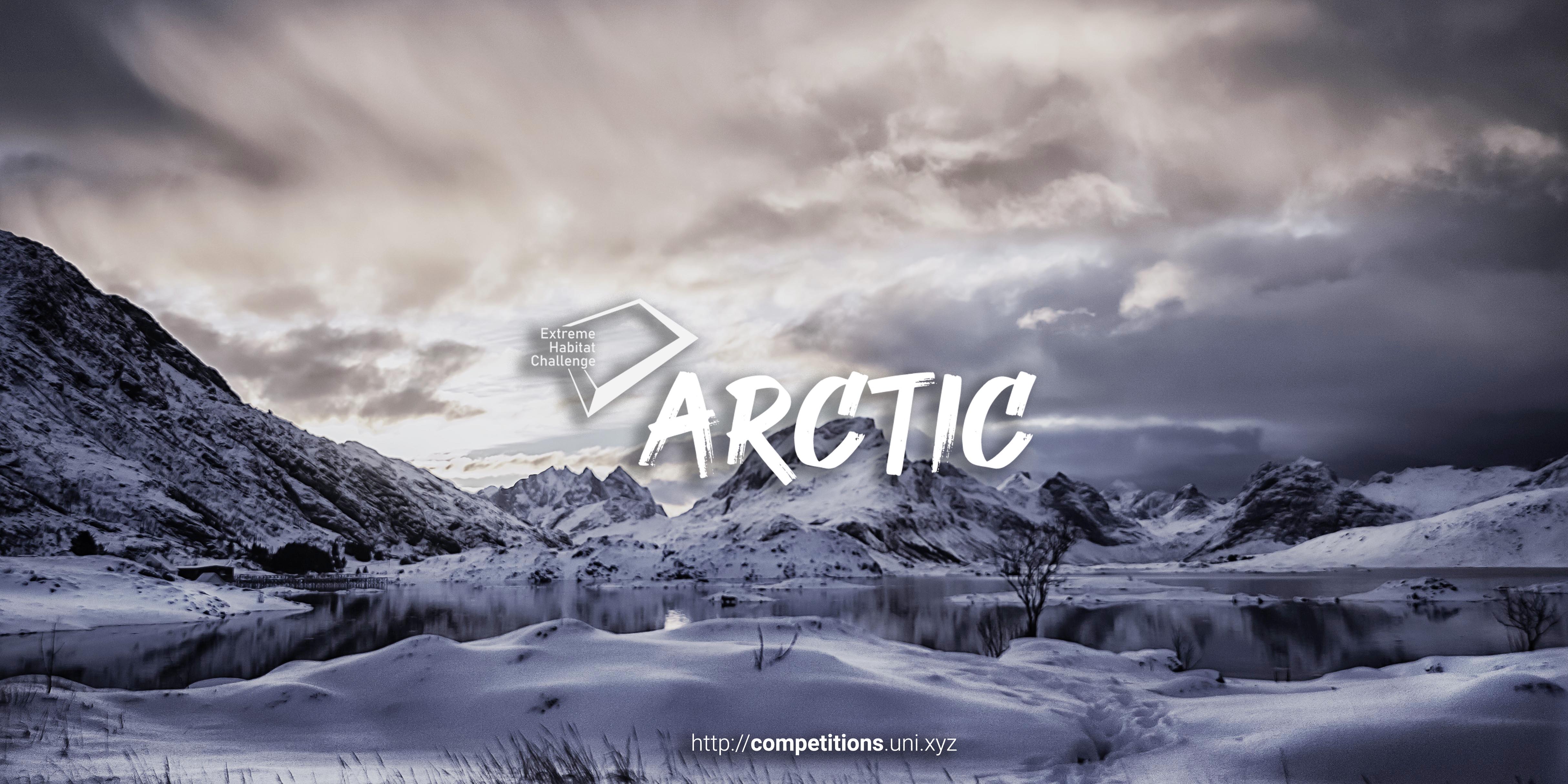 EHC - Arctic Competition on UNI | About